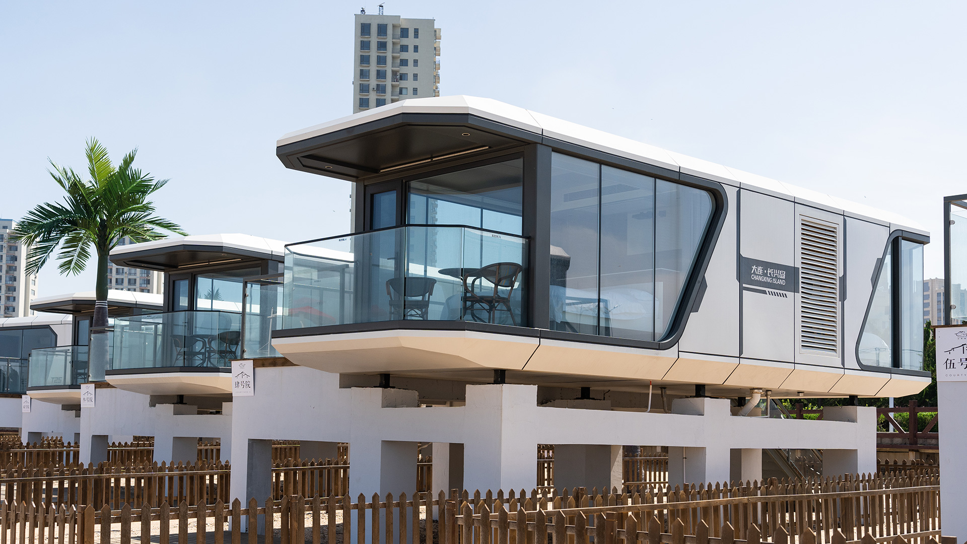 space capsule house-Liaoning Yitong Intelligent Equipment Manufacturing ...