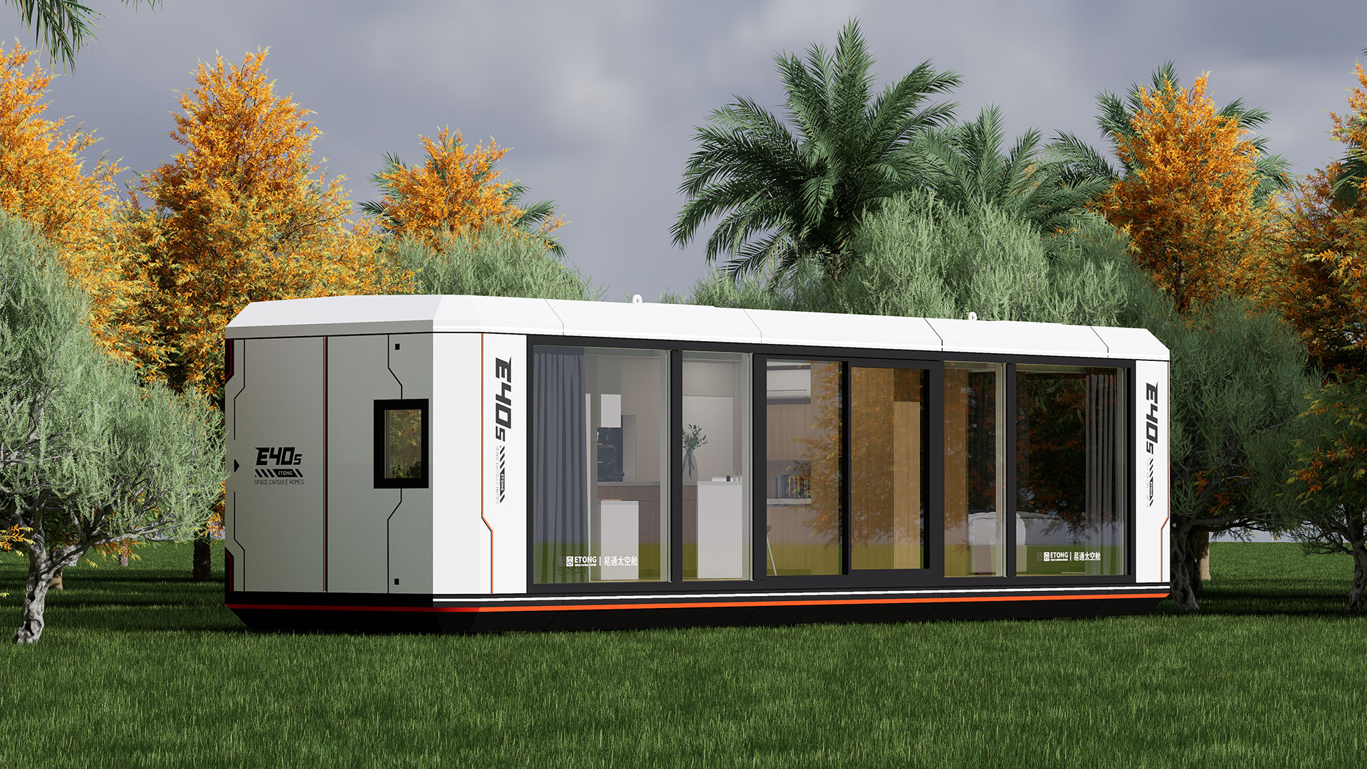太空舱 - ETONG space capsule house